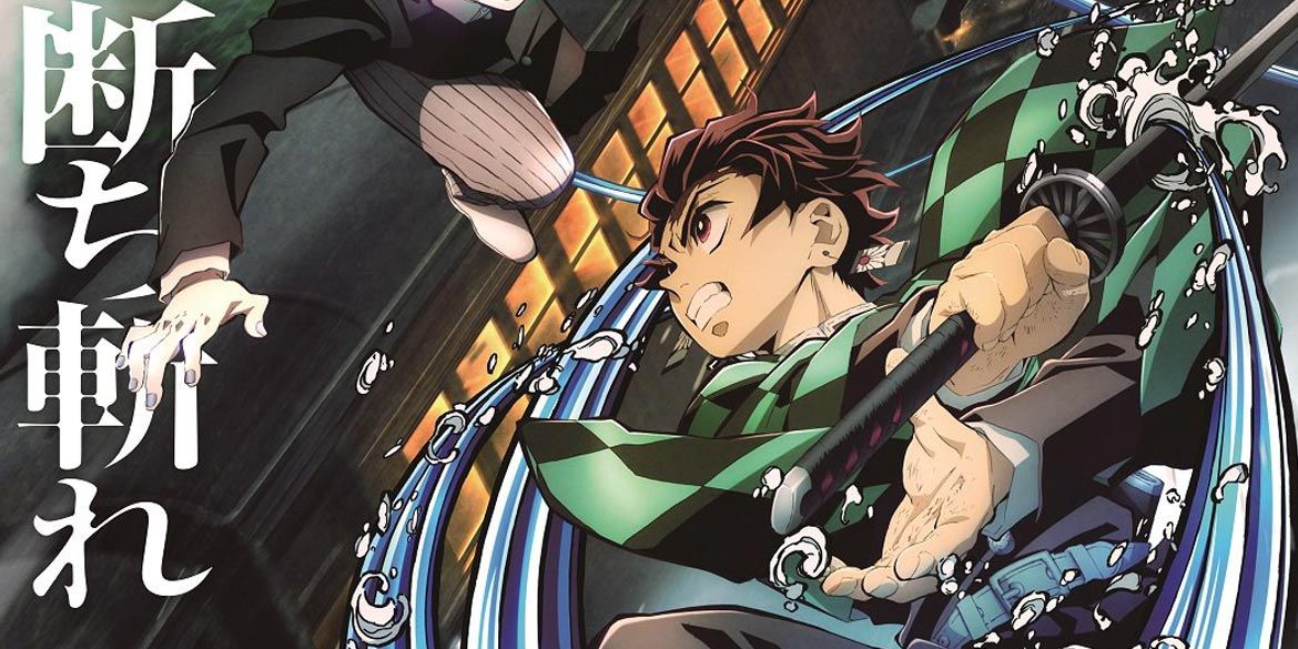 Demon slayer: Mugen Train, Enmu and Tanjiro are the protagonists of the ...