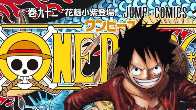 ONE PIECE Volume 100 Cover officially unveiled: A first look at the ...