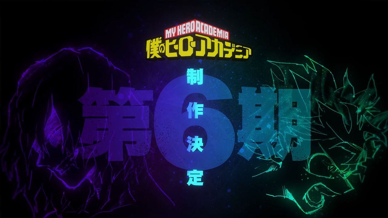 My Hero Academia 6: The First Official Trailer For Next Season, It's ...