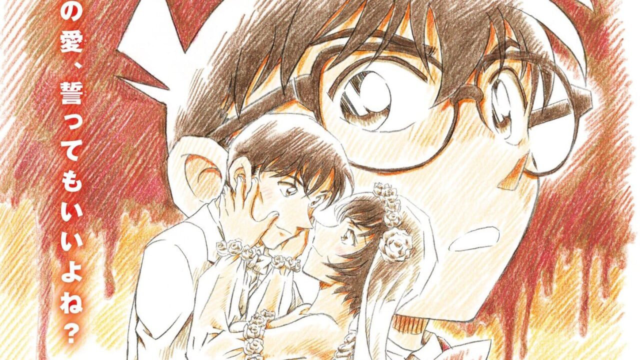 Detective Conan: announced the movie The Halloween Bride, release date ...