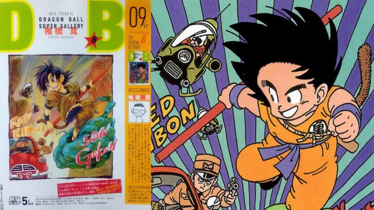 Dragon Ball, Shiibashi redesigns a cover: Goku as he's never been seen ...