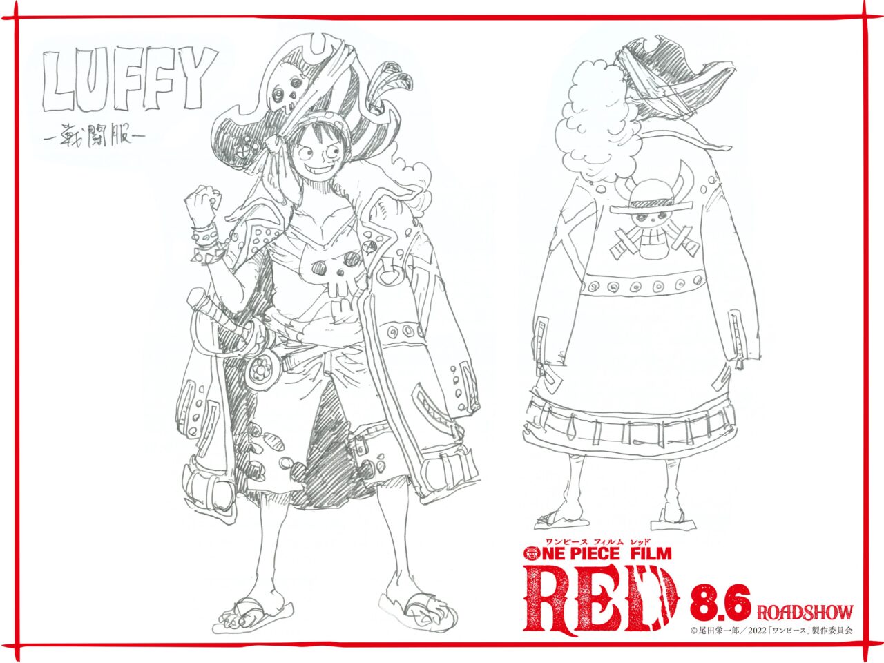ONE PIECE: RED, Luffy's new color scheme in an official promo 〜 Anime ...