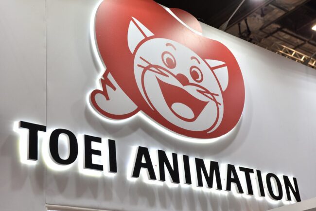 Toei Animation: The studio behind Dragon Ball opens its Drawing Academy ...