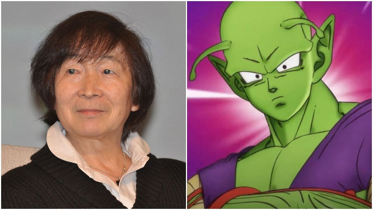 Dragon Ball: the incredible collection of Toshio Furukawa, Piccolo's ...
