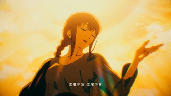Chainsaw Man: Makima's voice actress talks about the character's ...