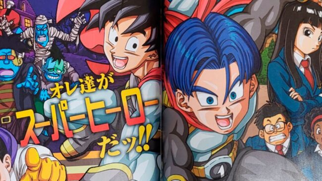 Dragon Ball Super: Toyotaro reveals why the school is in the new saga ...