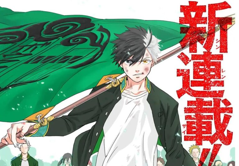 Wind Breaker: The manga published by Planet Manga is getting an anime ...